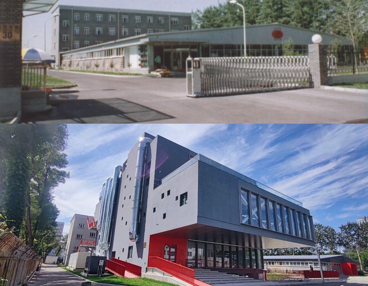 The factory 18 years ago, and the new factory we built an occupy